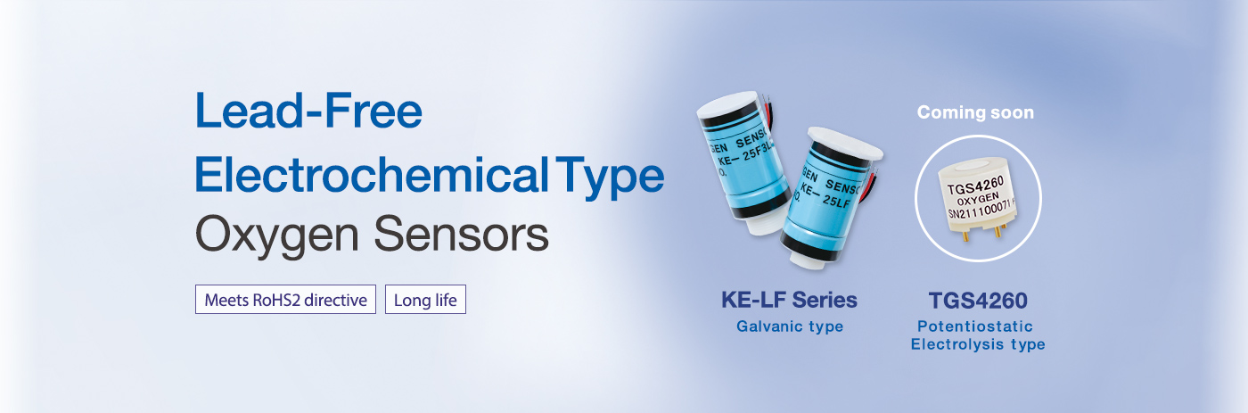 Oxygen Sensors - Featured Products - FIGARO Engineering inc